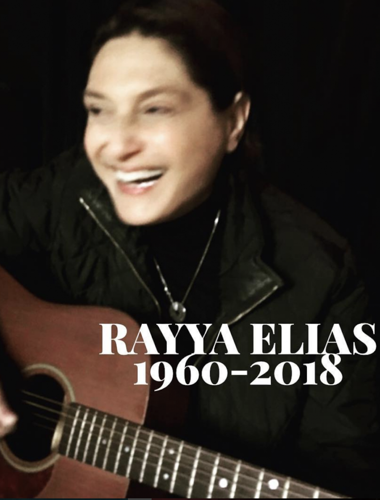 rayya - The Hollywood Gossip