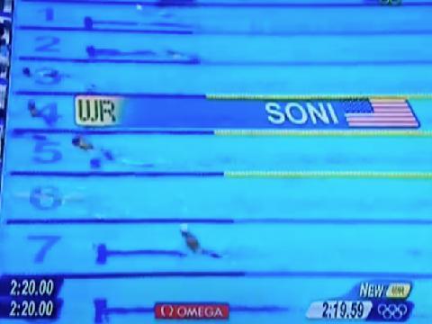 Rebecca Soni Wins Gold, Destroys World Record in Swimming Final - The ...