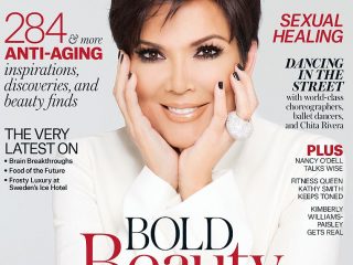 Kris Jenner: What's Her Biggest Regret? - The Hollywood Gossip