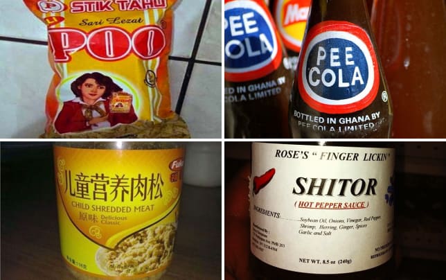 29 Epic Food Product Name Fails - The Hollywood Gossip