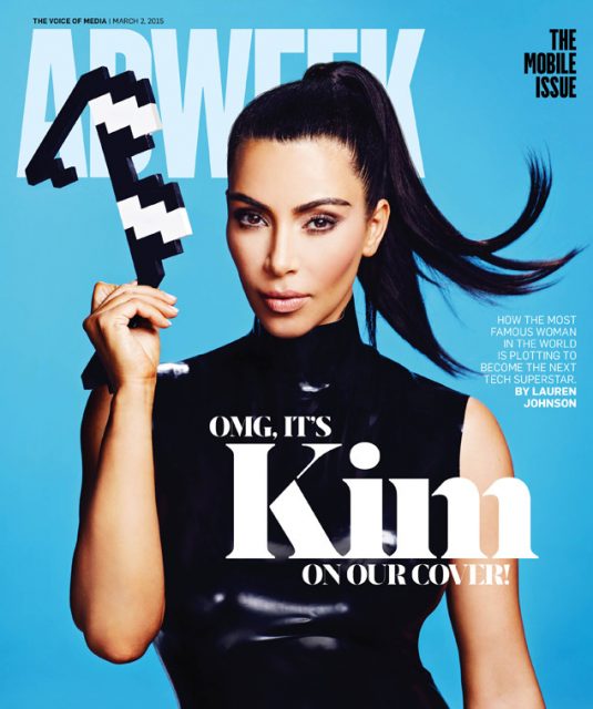 Kim Kardashian Magazine Kovers: She's Everywhere! - The Hollywood Gossip