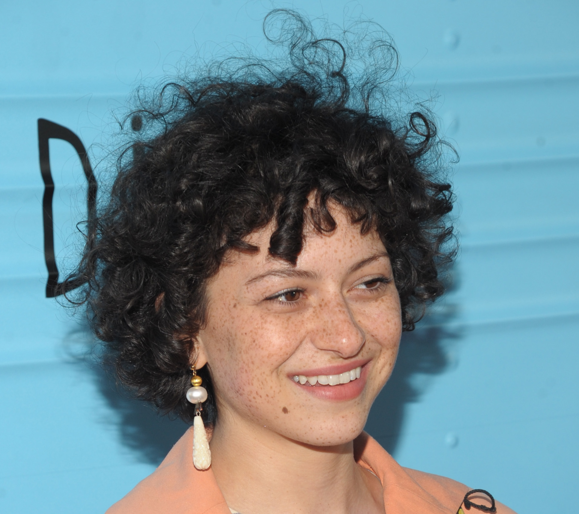 Alia Shawkat Details Really Weird Celebrity Sex Encounter The