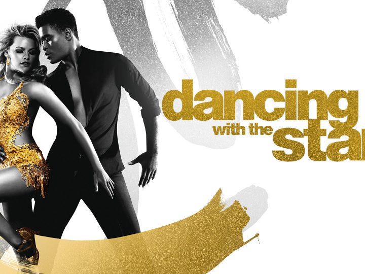 DWTS logo - The Hollywood Gossip