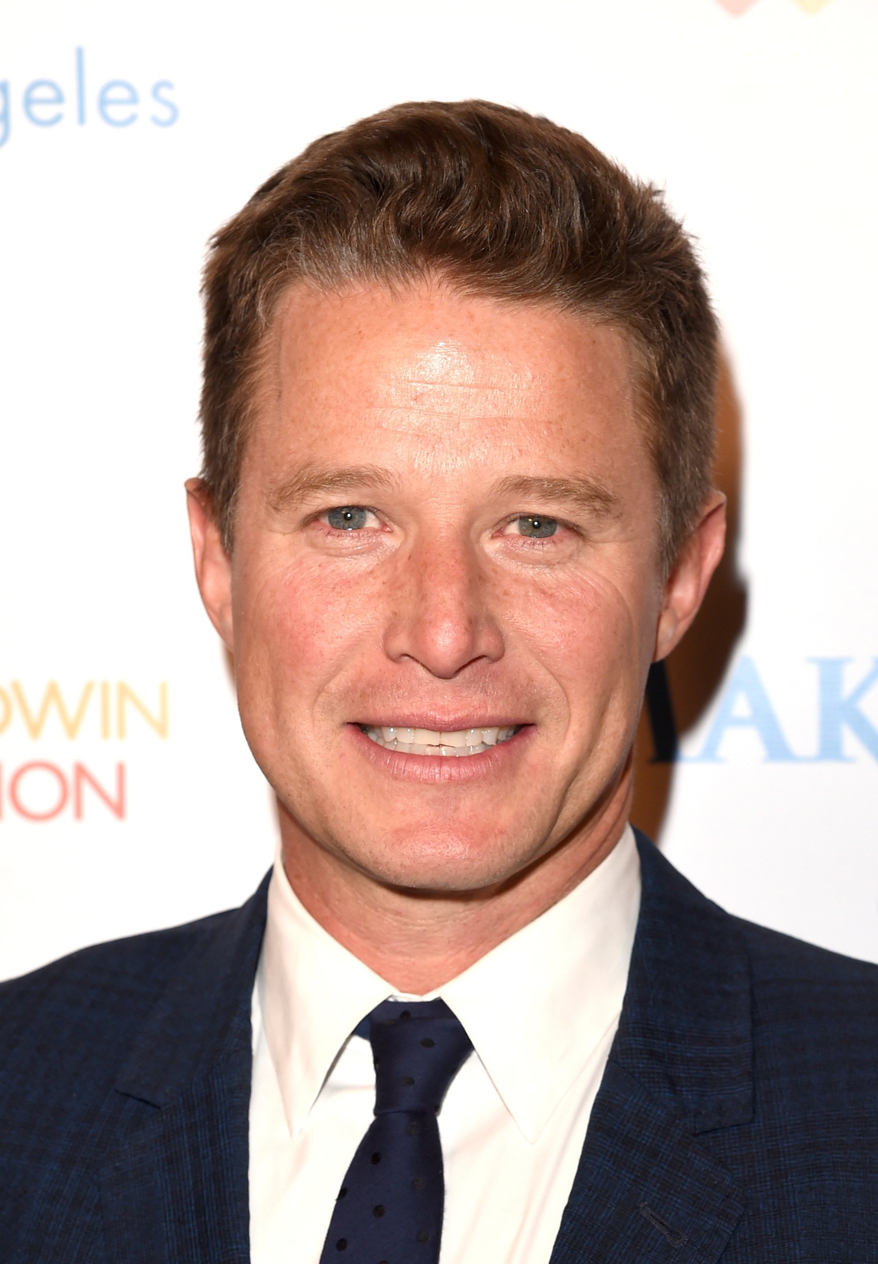 Billy Bush: Suspended from The Today Show