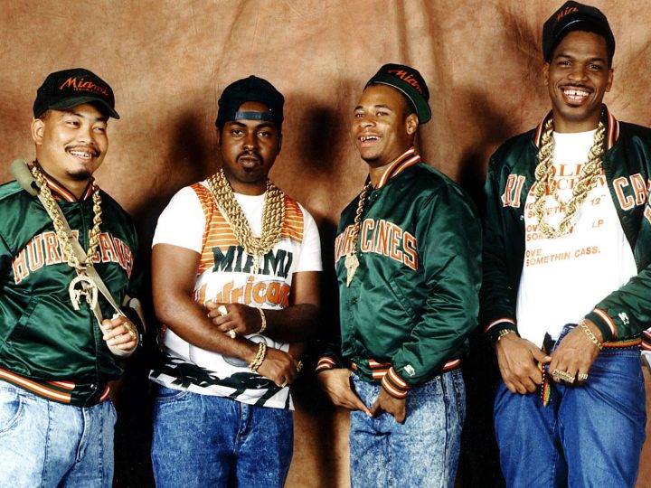 2 Live Crew Photo - The Hollywood Gossip