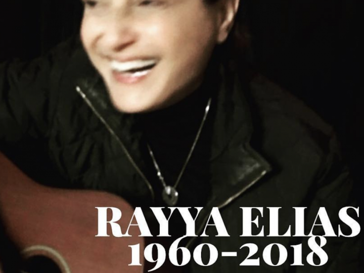 rayya - The Hollywood Gossip