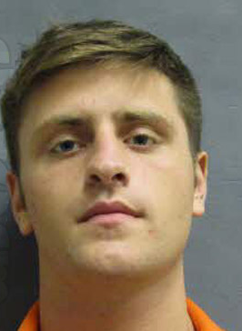 Logan Mugshot (Floribama Shore) - The Hollywood Gossip