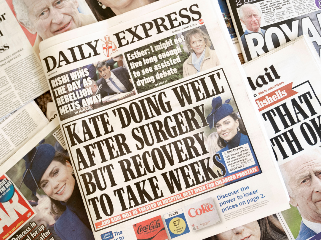 Kate Middleton: Latest Pictures Since Crazy Photoshop Fail